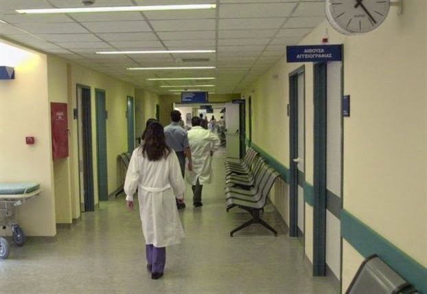 ΩΡΟΛΟΓΙΑΚΗ ΒΟΜΒΑ ΟΙ ΑΝΑΣΦΑΛΙΣΤΟΙ ΠΟΛΙΤΕΣ! 2,500.000 ΕΛΛΗΝΕΣ ΔΕΝ ΕΧΟΥΝ ...
