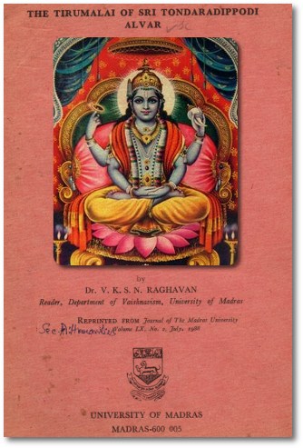 Vishnudut1926: "THE TIRUMALAI OF SRI TONDARADIPPODI ALVAR" #by Dr V.K.S ...