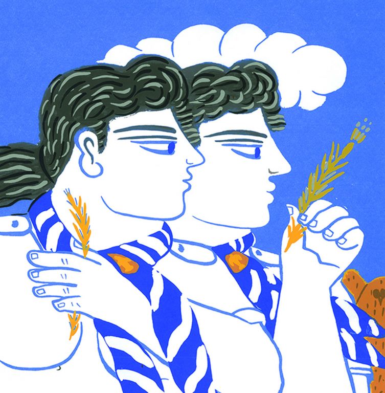 ΠΡΟΣΚΟΠΟΙ ΑΓΡΙΝΙΟΥ: ΓΙΑ ΤΑ ΠΑΙΔΙΑ ΤΟΥ ΑΪΔΙΝΙΟΥ ΜΕ ΤΑ ΓΑΛΑΖΙΑ ΜΑΝΤΗΛΙΑ