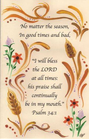 A Grandma's Blessings: Happy 1st Day of Fall