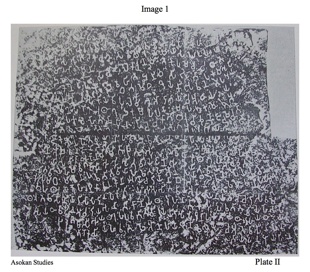 Jignashi: Minor Rock Edicts at Erragudi