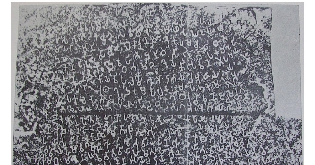 Jignashi: Minor Rock Edicts at Erragudi