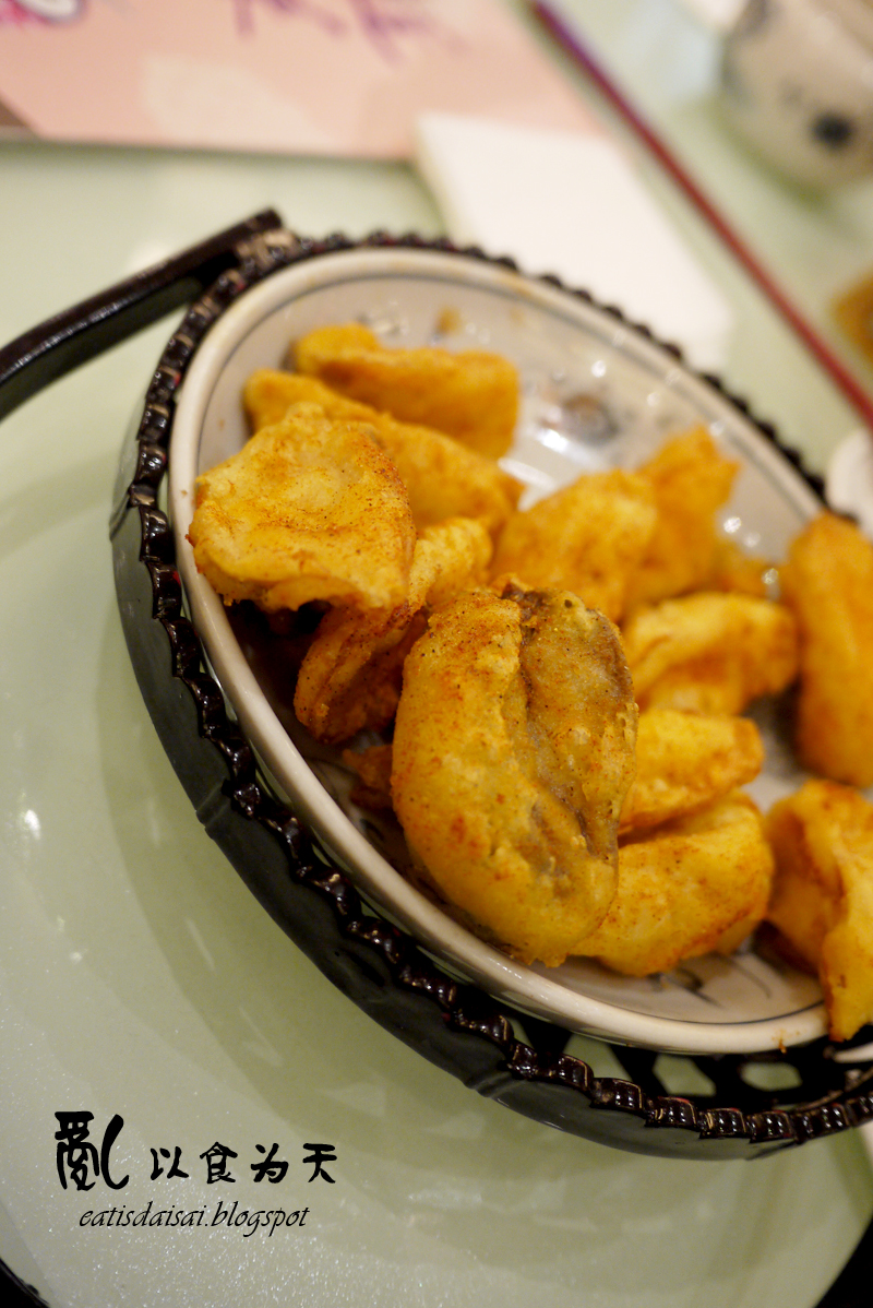 乱以食为天: 蓬莱茶房 Fong Lye Taiwan Restaurant @ The Gardens