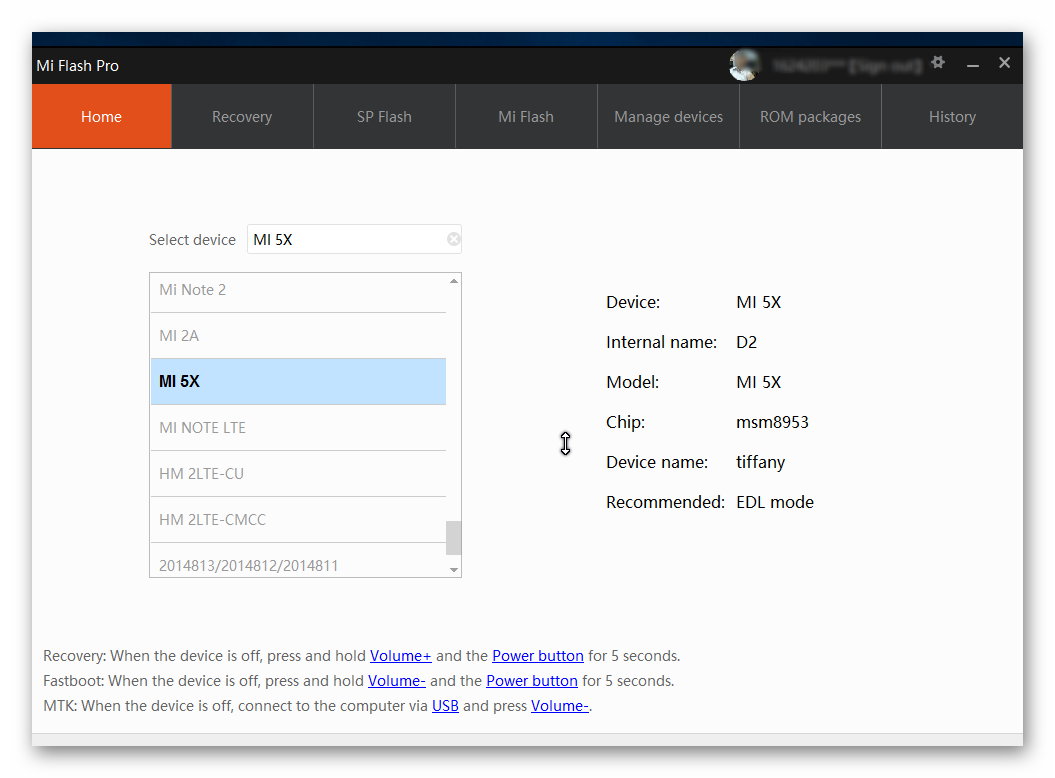 Mi Flash Pro Tool V3.3 - KoZaw Mobile & IT နည်းပညာ