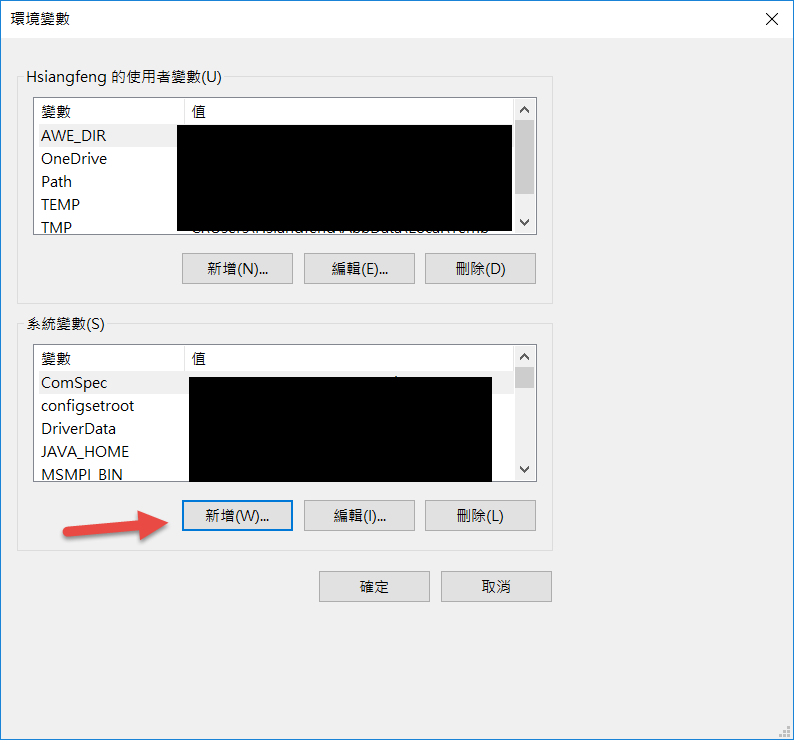 開啟創世神(Minecraft)出現Java Virtual Machine Launcher訊息
