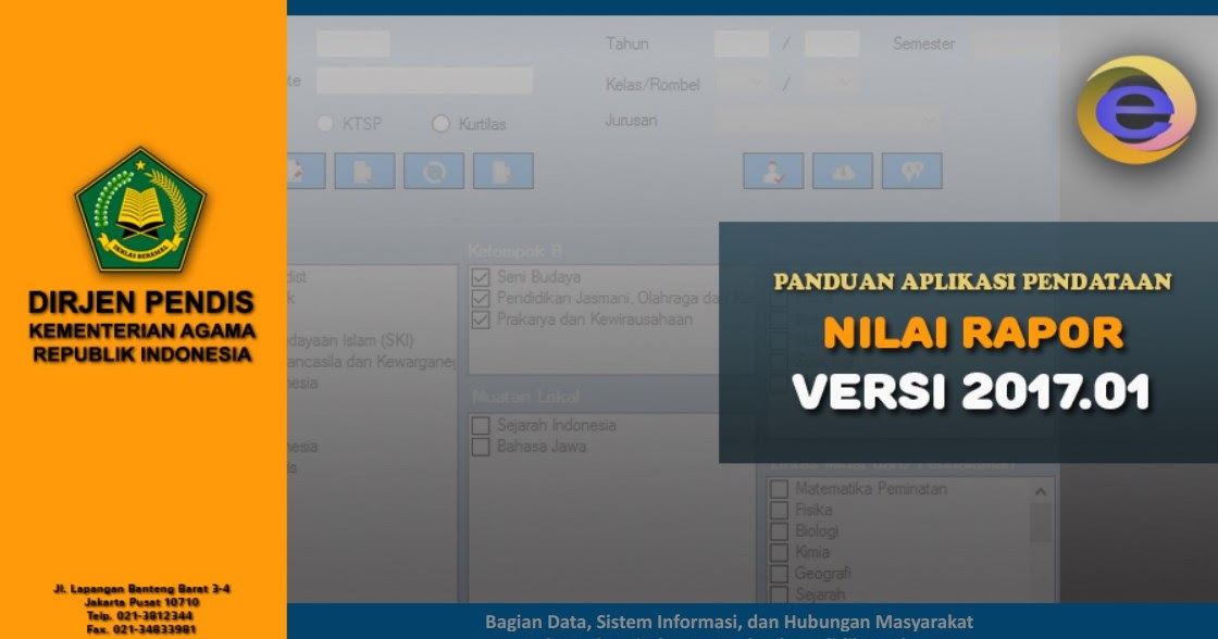Panduan Aplikasi Pendataan Nilai Raport MI, MTs, MA Tahun 2017 - SIAP UJIAN