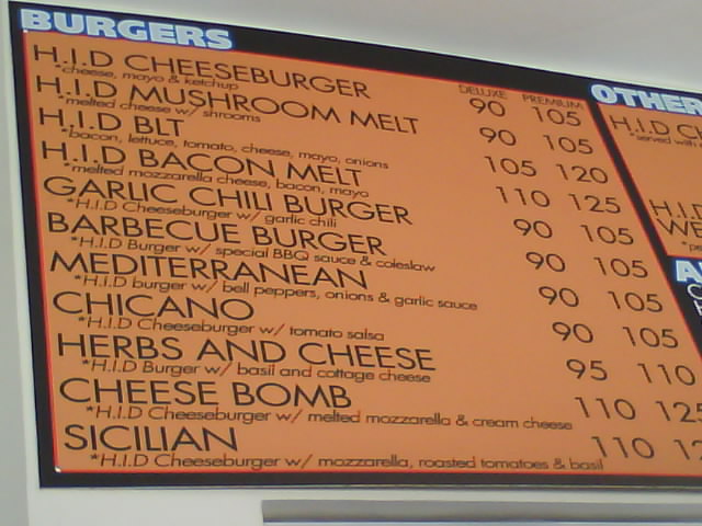 a piece of jewel: H.I.D. Burgers