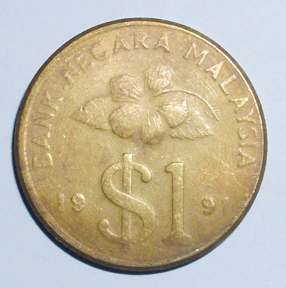 depankanta.blogspot.com: LAMBAKAN SYILING EMAS RM 1 PALSU