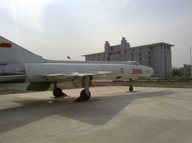 China Defense Blog: J-8I Fighter.