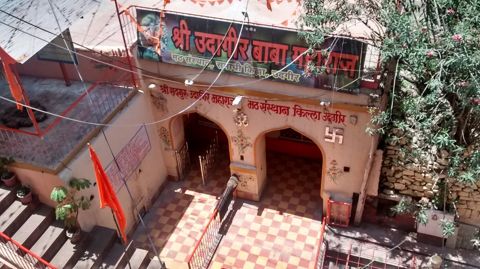 Yash Gaikwad - BHATKANTI: Fort Udgir