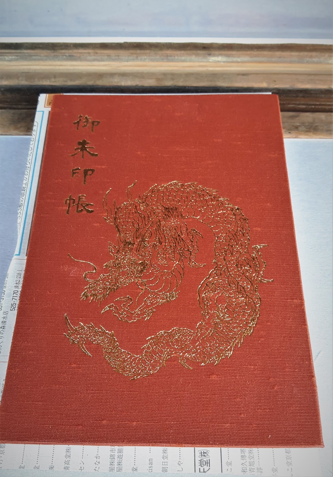 Lets Soar With Eagles