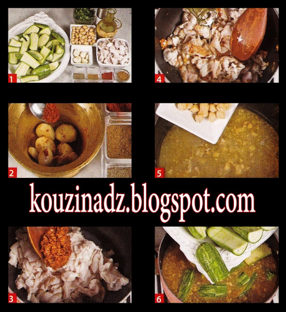 La Cuisine Algérienne: Bekbouka بكبوكة