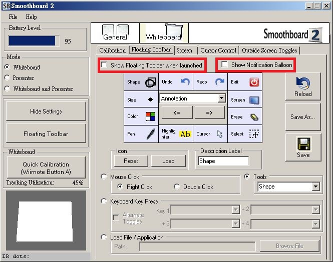 我的這一班3: SmoothBoard 2畫筆與浮動工具列