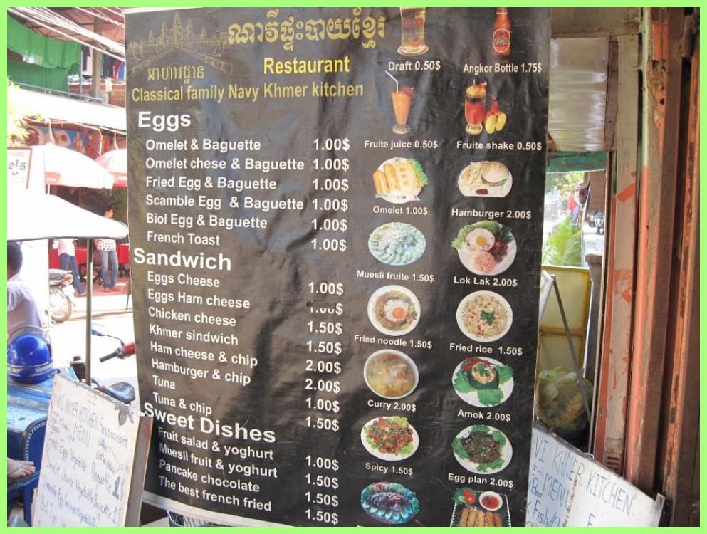 11 Khmer Kitchen Menu - BVB8 LAKEISHA FORD'S BLOG