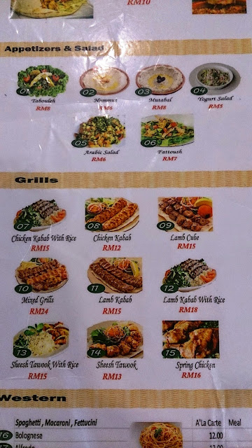 WANDERLUST DJ: Al Jamal Restaurant, Bandar Baru Nilai (depan Giant)