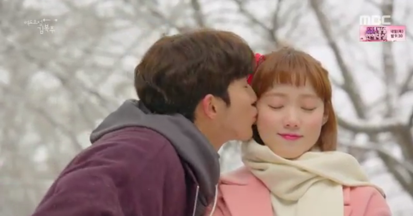 Hablando de Kdramas: Bok Joo & Joon Hyung sweet moment ... Weightlifting Fairy Kim Bok Joo