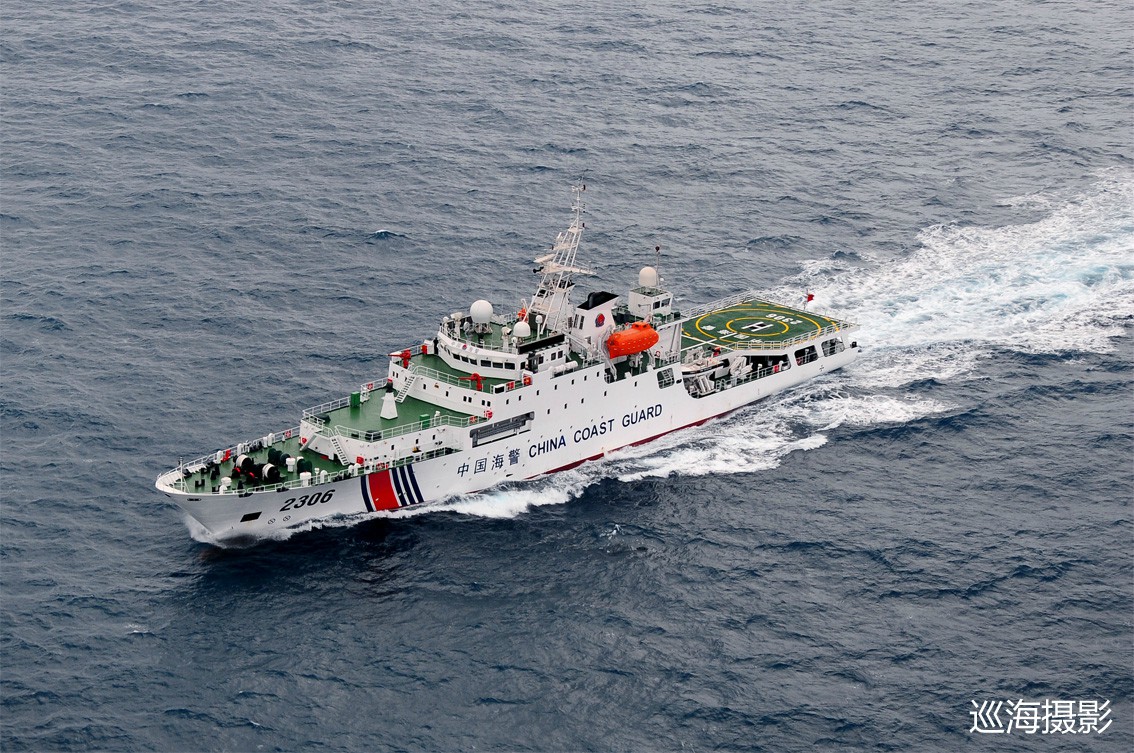 OPLAN: China: SHUCHA II WPS