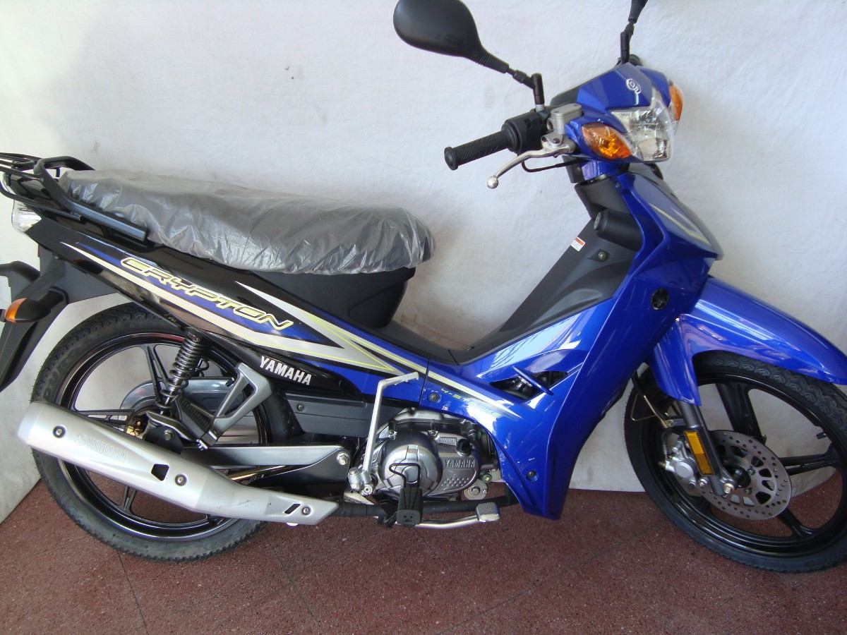 Yamaha Crypton Logo