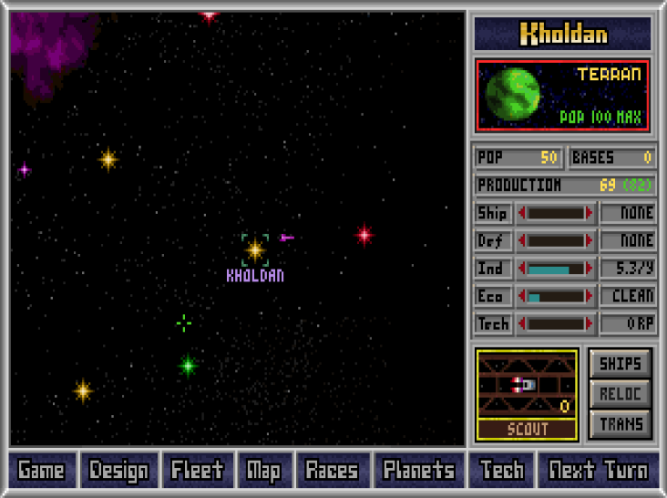Super Adventures in Gaming: Master of Orion (MS-DOS) - Guest Post