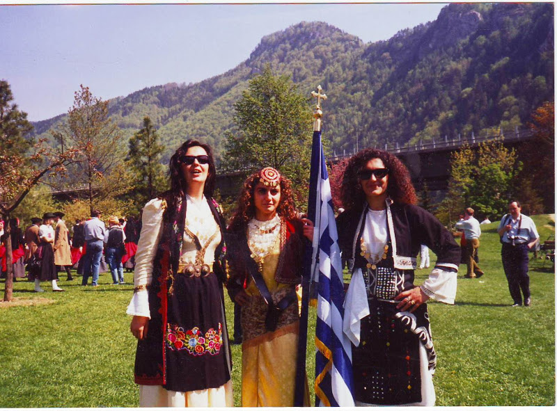 Ν ι κ ό λ α ο ς Β α β ρ ί τ σ α ς: ΤΕΦΑΑ/ ΑΥΣΤΡΙΑ