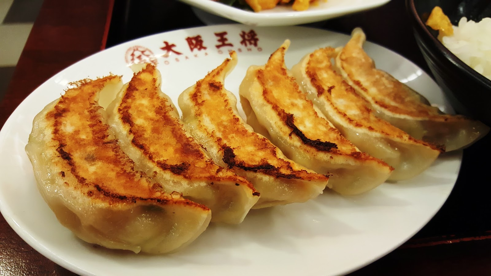 Food Review | Osaka Ohsho