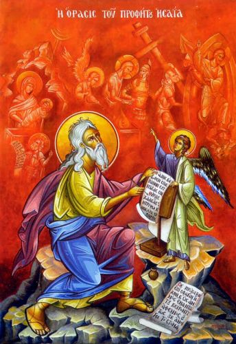 PANAYIOTIS TELEVANTOS: ΙΚΕΣΙΑ