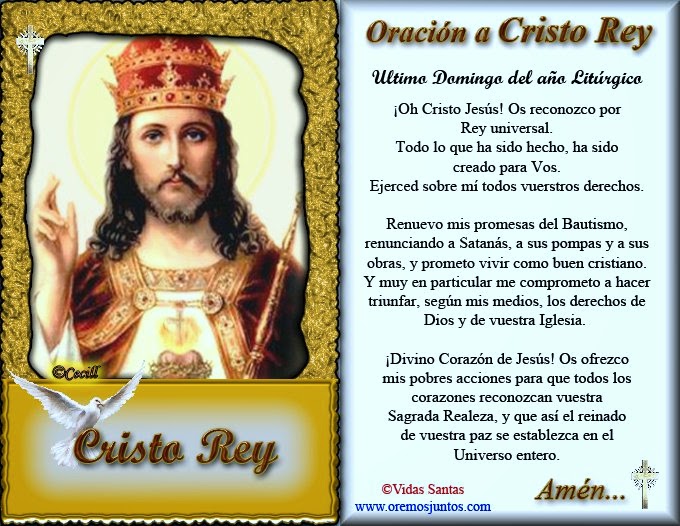 ® Blog Católico Gotitas Espirituales ®: ESTAMPAS CON ORACIONES A CRISTO REY