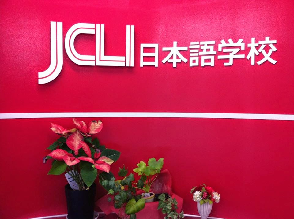 JCLI Vietnam: JCLI Japanese Language School ~ Trường Nhật ngữ JCLI ...