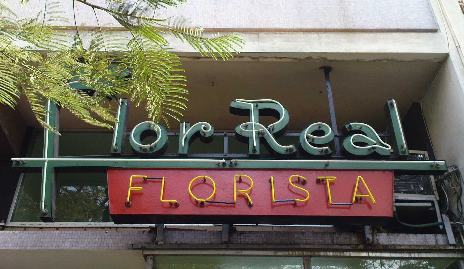Lojas antigas com reclames (14) - Floristas. Maputo, Moçambique