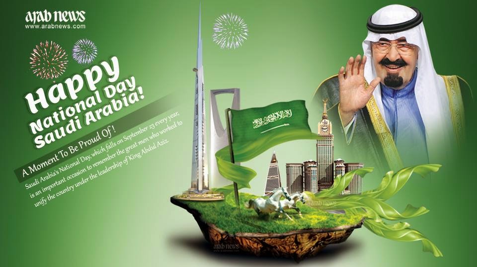 The Best Way to Celebrate Saudi Arabia National Day ...