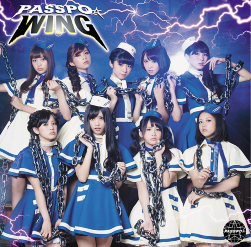 Passpo One World ☆: [Descarga] Discografia completa de PASSPO☆ (2010 ...