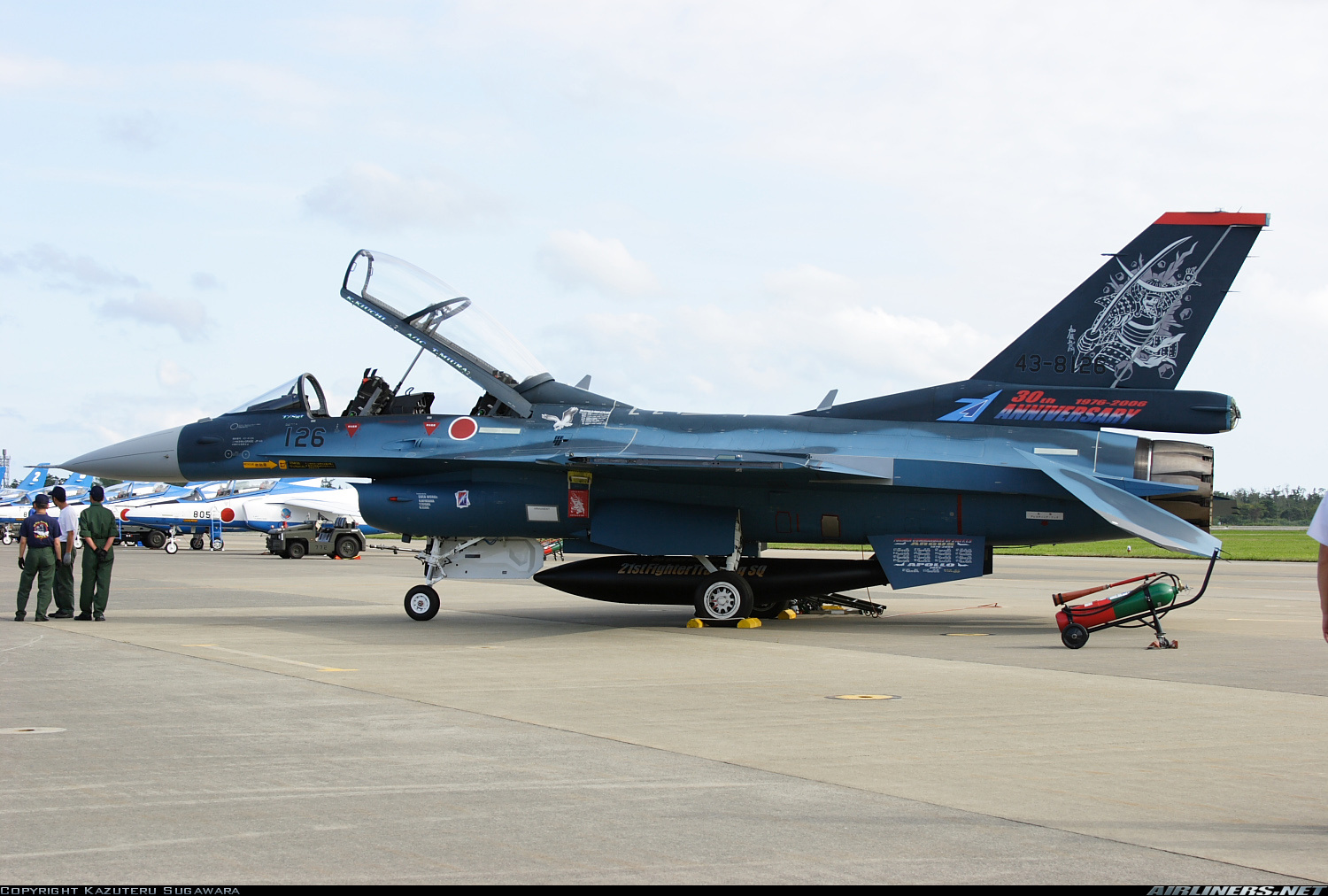 Blog Militarny: Mitsubishi F-2