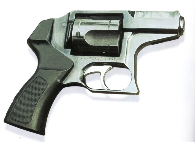 Deadly KBP U-94 UDAR, Russian revolver | Army and Weapons