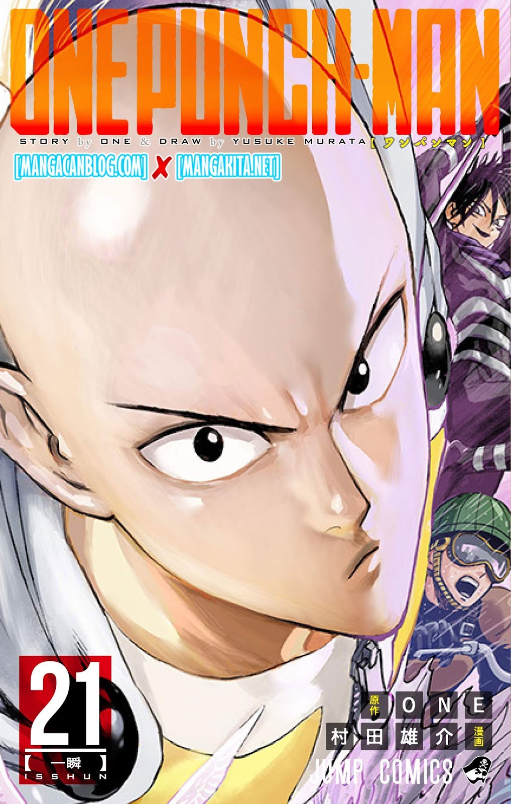 One Punch Man Chapter 169 Bahasa Indonesia - Maid - Manga Indonesia