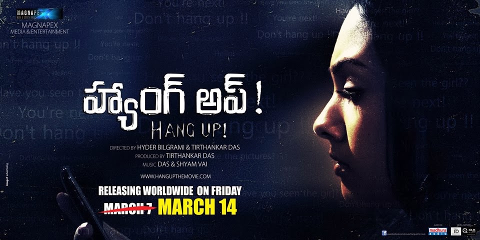 Hang Up Movie Posters - Ophotoshoot
