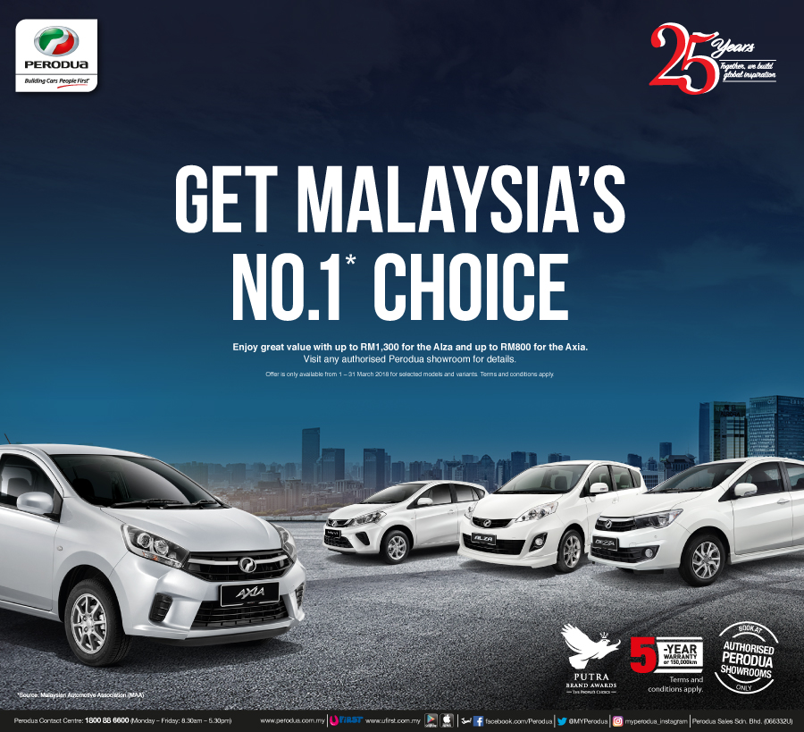PERODUA 3月份买车促销，Axia和Alza都有优惠