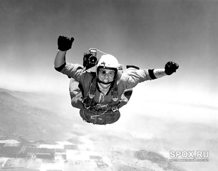 Unleash the Thrill: Base Jumping off Perrine Bridge – Extreme Sports News