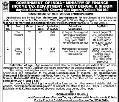 Income Tax Department Recruitment 2017 12 Tax Assistant, Multi Tasking ...