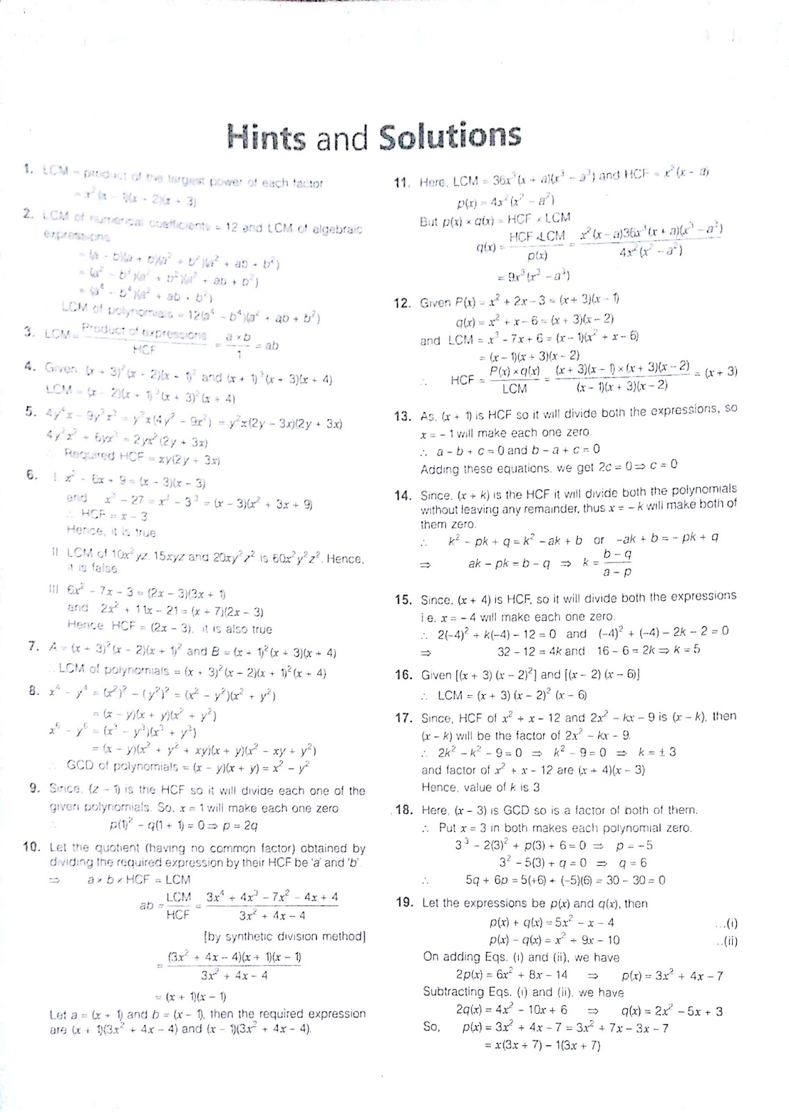 HCF AND LCM OF POLYNOMIALS math capsule