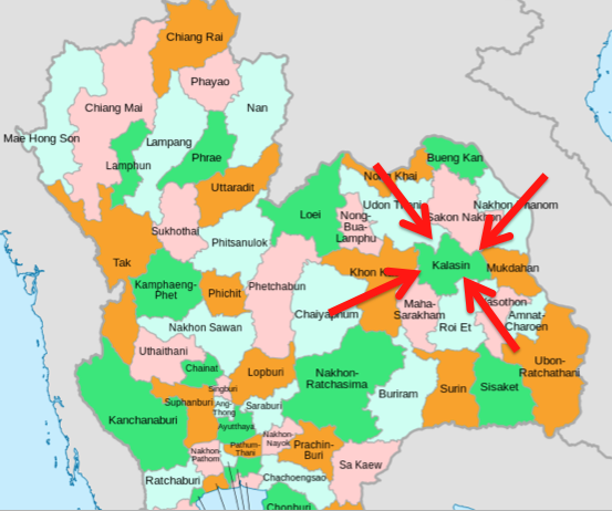 Kalasin Province - Alchetron, The Free Social Encyclopedia