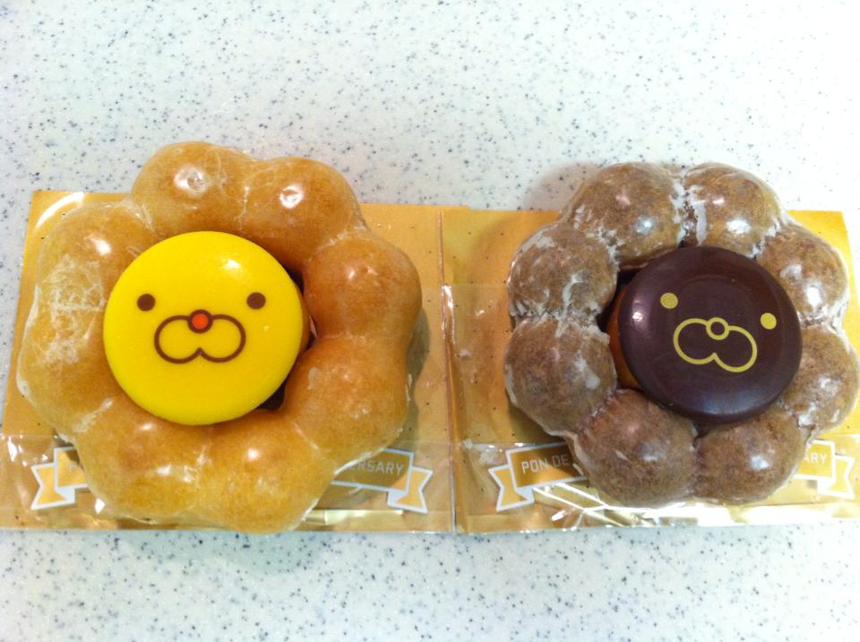 Pon de Lion Donut / ポン・デ・ライオン ドーナツ ~ I'm Made of Sugar! - Chihiro's ...