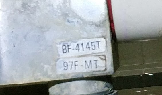 こほ の 趣味の部屋: INAX(LIXIL) サーモスタット付シャワーバス水栓 BF-4145T 切替弁交換