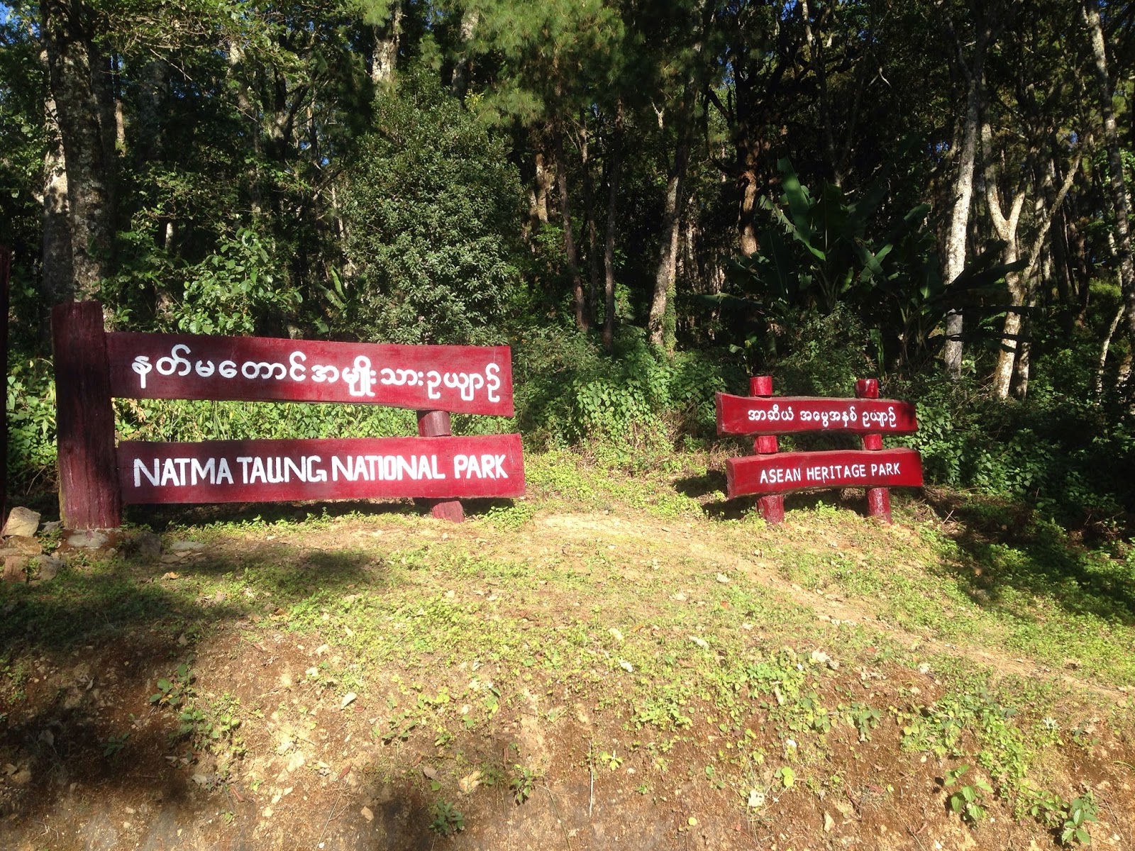 Travel Myanmar: Why travelers visit Nat Ma Taung (or) Mount. Victoria ...