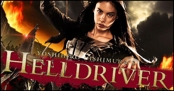 Helldriver (2010) ~ Neuralizador Digital