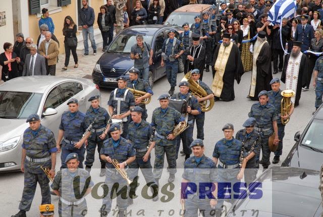 VOUTOSPRESS.GR: ΚΑΛΟ ΣΟΥ ΤΑΞΙΔΙ ΠΑΙΔΙ ΜΟΥ