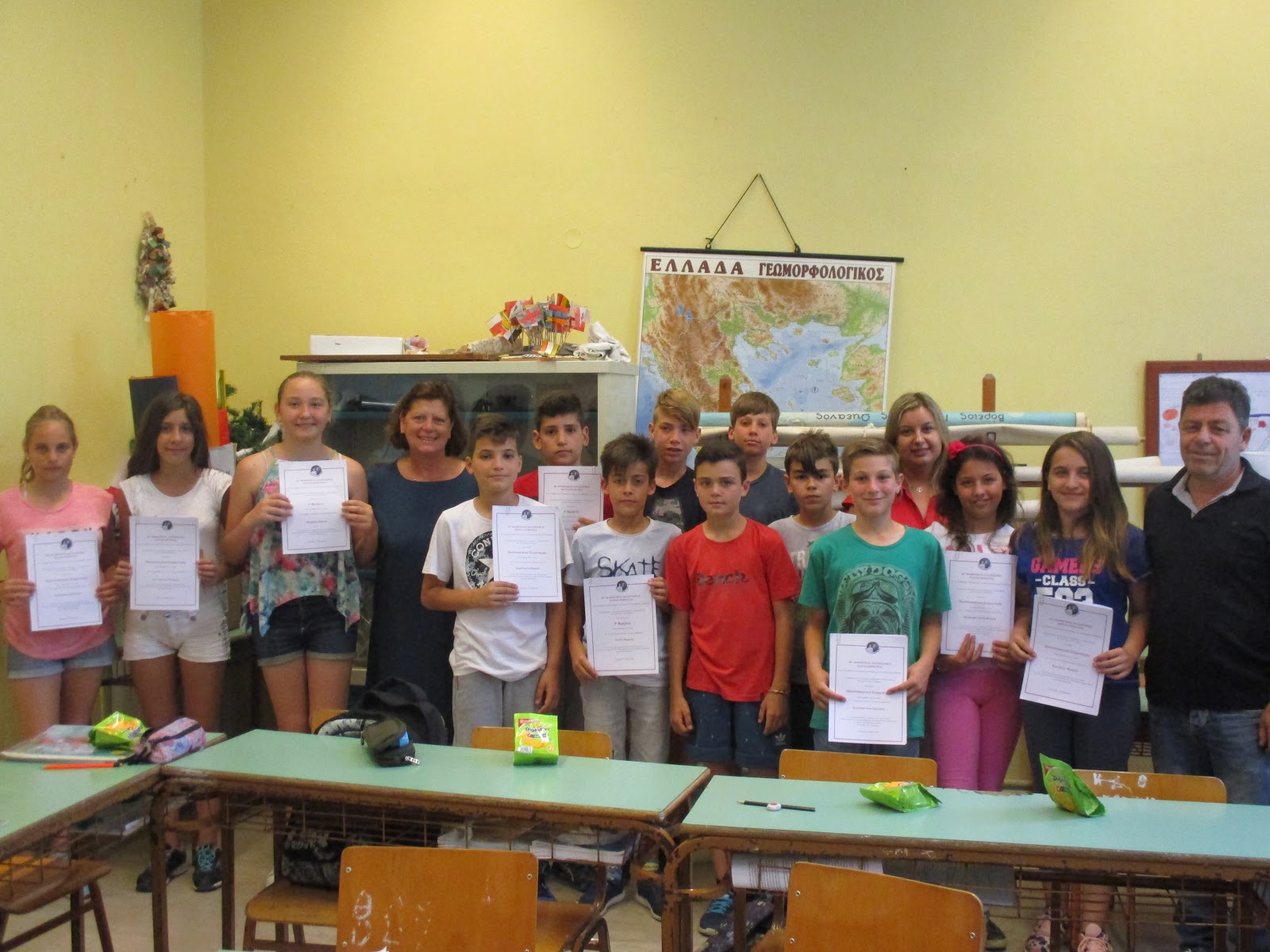 ΔΙΑΓΩΝΙΣΜΟΣ ΜΑΘΗΤΩΝ ΔΗΜΟΤΙΚΩΝ ΣΧΟΛΕΙΩΝ ΝΟΤΙΑΣ ΚΕΡΚΥΡΑΣ