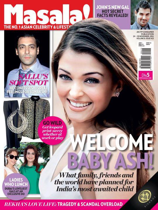 Latest Garam Gossips - No. 1 Bollywood Information Website: Aishwarya ...