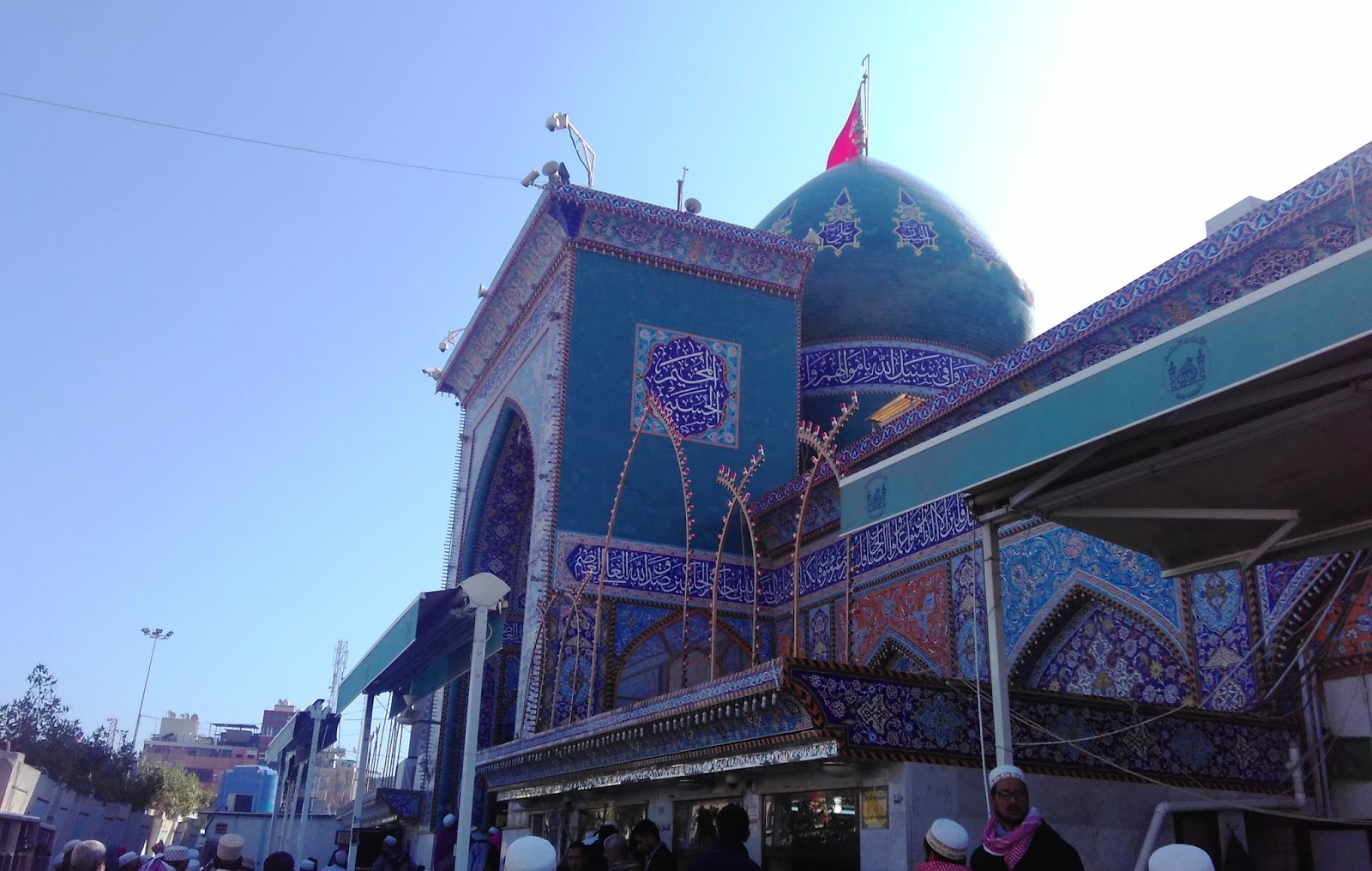 Life...: Karbala-Najaf tour