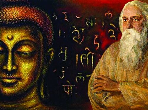 Gitabitan-গীতবিতান: রবীন্দ্র মনন ও সাহিত্যে বৌদ্ধ চেতনা...