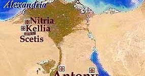 ΝΕΚΡΟΣ ΓΙΑ ΤΟΝ ΚΟΣΜΟ: Nitria (monastic site in ancient Egypt)